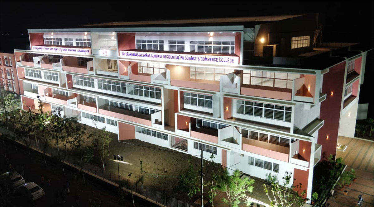 Kundur | Educational Institutions