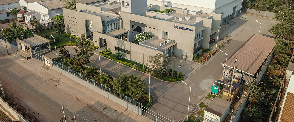 Kundur | Industrial Buildings